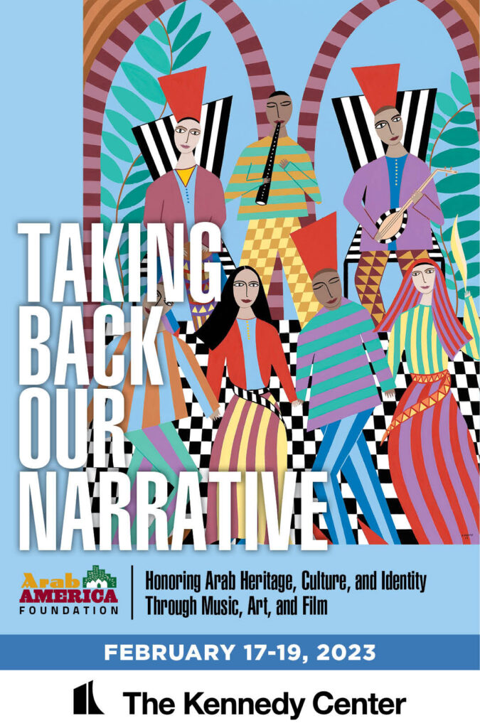 Home - Arab America Foundation